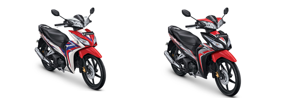 Kredit Motor Honda Blade 125 FI - Cermati
